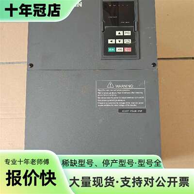 议价众辰空压机变频器Z2400T-37GY   3可维修翻新