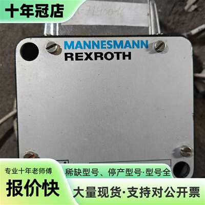议价Rexroth压力开关 HED30A 36/200可维修翻新