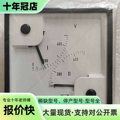 维修DEIF 2EVQ96-X 双显表议价