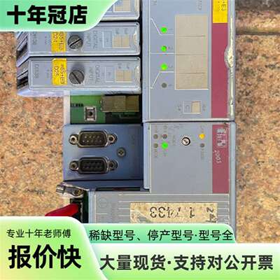 维修贝加莱7CP474议价