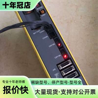 维修FANUC法那科驱动A06B-6114-H207议价