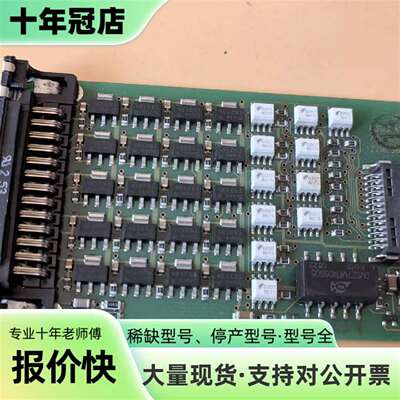 70036530，220L3653R01  MIB Dout
