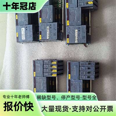 贝加莱EX484系列一套7EX484.50-1