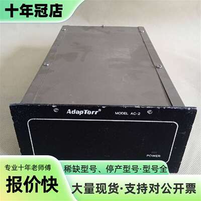 维修Tylan General AdapTorr AC-2真空控议价