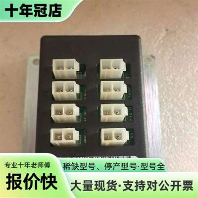 议价ASM 02-E06463，工业用接线盒，可维修翻新