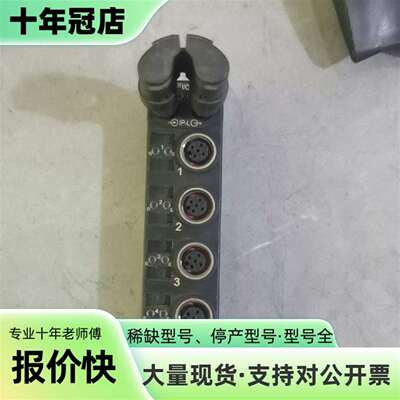 维修ie4132-0000倍福模块，下来的，成色如议价