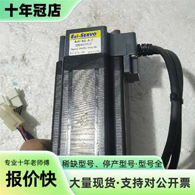 议价EzM-60L-A-D可维修翻新