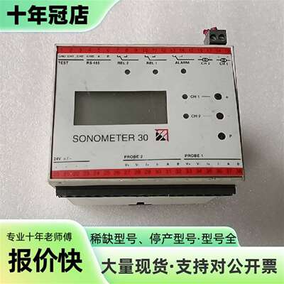 议价SONOTEC SONOMETER 30超声波传感器可维修翻新