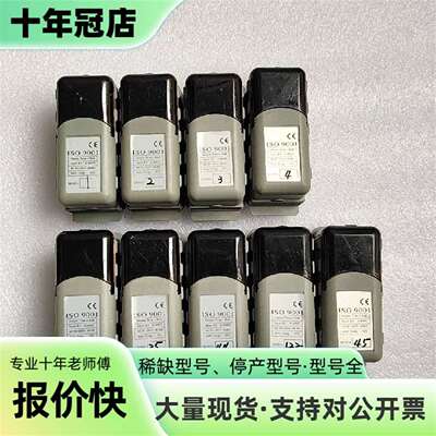 维修Triac+Sink   ISO 9001议价