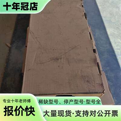 议价ABB变频器 ACS580-01-033A-4可维修翻新