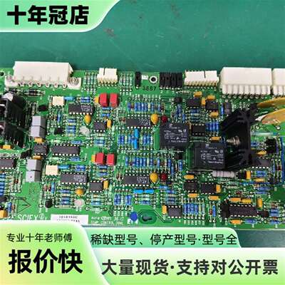 维修AB SCIEX2000质谱仪的加热控制板议价