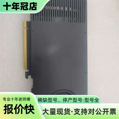 维修RTX A4000 16G显存   AI 作图运算利器议价
