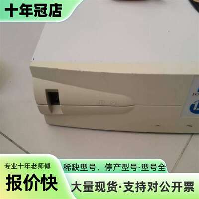 维修POWERVAR美国隔离牛 ，功率1200W ，230V议价