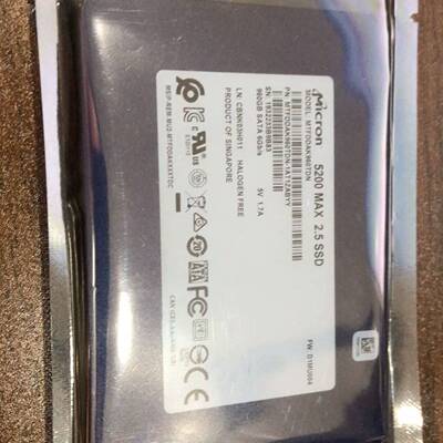 议价1个5200max 960G sata 可维修