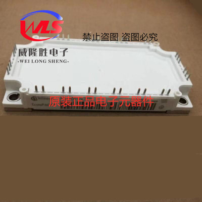 FS200R12KT4R GD200FFY120C6S-B11 200A 1200V大功率IGBT功率模块