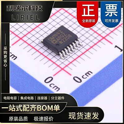 ADUM1442ARQZ-RL7 ADI QSOP-16-150mil 数字隔离器原装