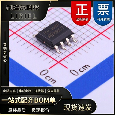 M24C16-RMN6TP ST SOIC-8 EEPROM