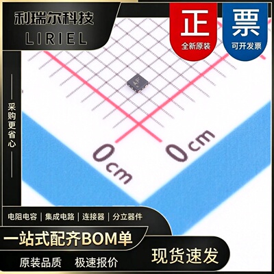 LD39020ADTPU30R ST DFN-4 线性稳压器(LDO)