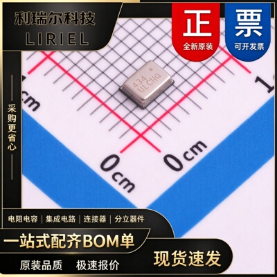 ICS-43434 TDK-InvenSense(应美盛) LGA-6(3.5x2.7) MEMS麦克风