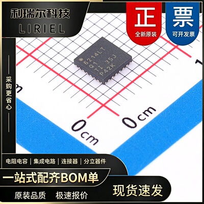 CDCE6214LTWRGETQ1 TI VQFN-24 EEPROM