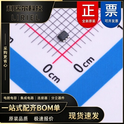 TPS565247DRLR TI SOT-563 DC-DC电源芯片