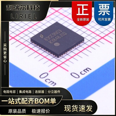 DP83848JSQ_NOPB TI WQFN-40-EP 以太网收发器 单端口10_100Mbps