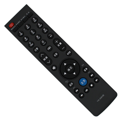 适用宏悦 创维液晶电视机 32E7BRD 37E7BRD 42E7BRD 遥控器