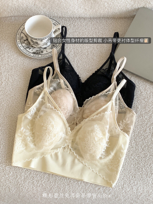 6526超薄兔耳朵大胸显小性感美背吊带