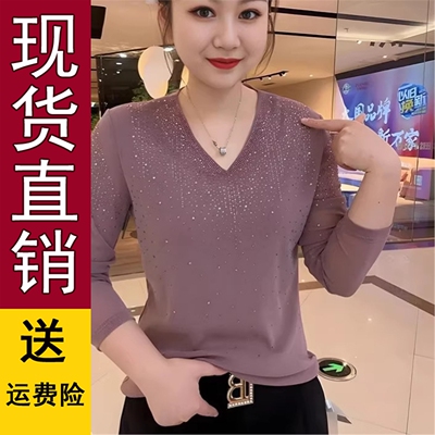 好品春季大码V领网纱上衣