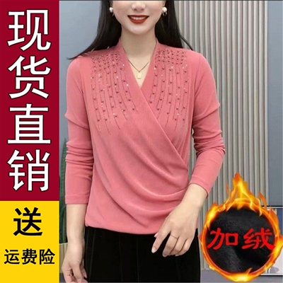 原版妈装秋季交叉V领钉珠