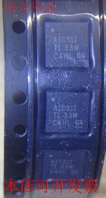 现货全新正品TLV320AIC31IRHBT TLV320AIC31IRHBR AIC31I即拍即发