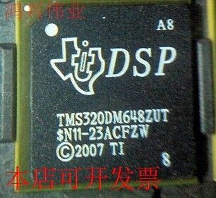 现货全新正品TMS320DM648ZUTA8 TMS320DM648ZUT现货即拍即发