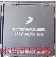 MPC8250AVRIHBC MPC8250AZQIHBC MPC8250AZUMHBB MPC8250ACVVMHBC