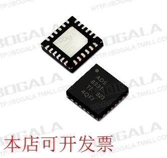 原装全新正品ADS8331IRGET ADS8331IRGER ADS8331模数转换器现货