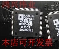 原装 AD9889BBSTZ-165 QFP现货库存 欢迎咨询