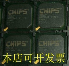 B69030  全新原装正品 欢迎询问原装现货.原装现货