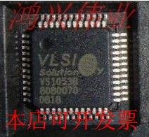 贴片 VS1053B-L QFP-48 语音编码解码芯片 VS1053B原装全新原装