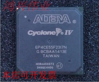 EP4CE55F23I7N EP4CE55F23C8N 全新原装原装现货