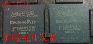 全新EP4CE15F17C7N EP4CE15F17C7N EP4CE15F17I7NEP4CE15F17I7原