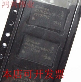 现货全新HYB25L256160AC-7.5 HYB18L256160BC-7.5价格咨询为准