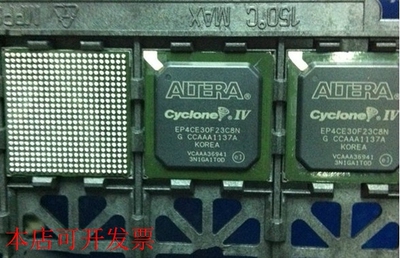 原装全新正品EP4CE30F23C8N EP4CE30F23C8嵌入式现场可编程门阵列