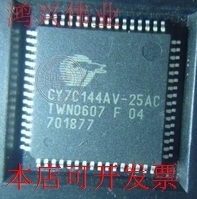 CY7C144AV-25AC 全新原装正品现货