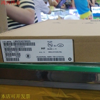 全新原装现货 LMV324DTBR2G 运算放大器 - 运放