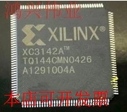 全新XC3142A-3TQ144C XC3142Atm-3TQ144CXC3142A-3TQG144C现货原