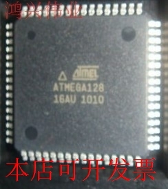 原装全新正品ATMEGA128A-AUATMEGA128A原装即拍即发原装现