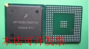 原装全新正品MPC555LF8MZP40封装BGA272飞思卡尔现货现货