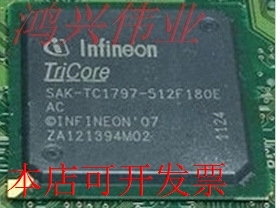 SAK-TC1797-512F180EAC  全新原装原装现货