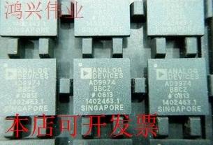 原装全新正品AD9974BBCZ AD9974BBC精密计时信号处理器即拍即发