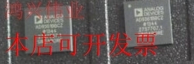现货全新正品AD9361BBCZ AD9361BBC AD9361敏捷射频收发机 现货