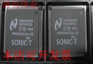 全新DP83934CVUL-25DP83934CVUL-33 DP83934CVUL-20现货原装